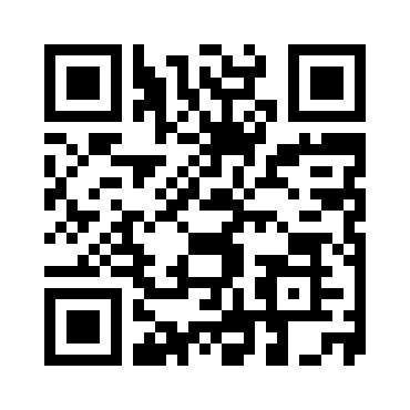 1 An Age Guessing Game – Basic Statistics 2024